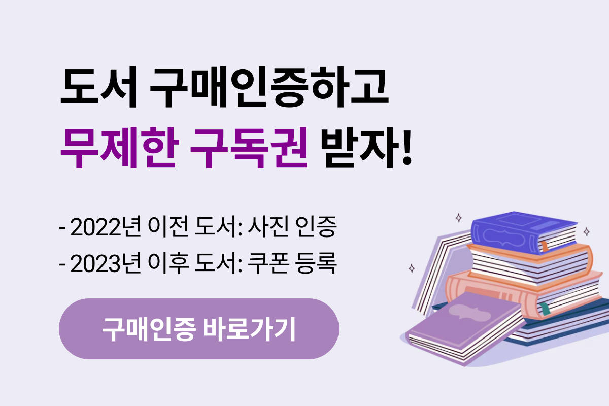 소변검사: UPCR(spot urine protein/creatinine ratio), UACR(spot urine ...